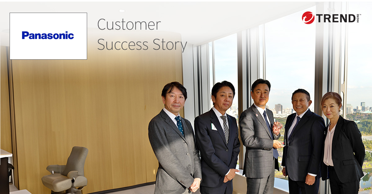 Panasonic Holdings | Trend Micro (IT)