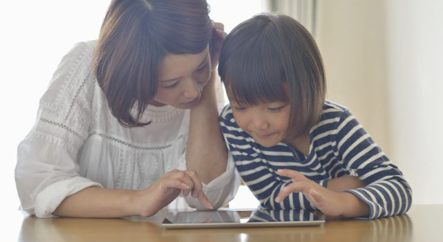 Trend Micro Home Network Security: Parental Controls | Trend Micro (HK)